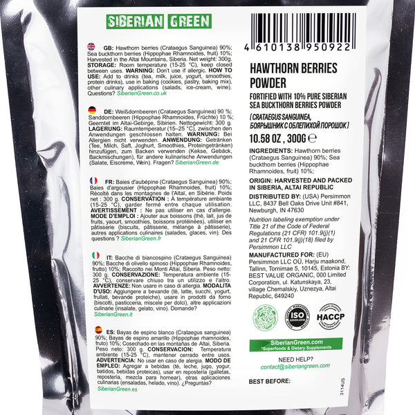 Siberian Hawthorn Powder with Sea Buckthorn – 300g - Siberian Green Canada