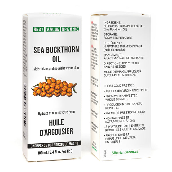 100 Siberian Sea Buckthorn Oil Extra Virgin First Cold Pressed Premiu